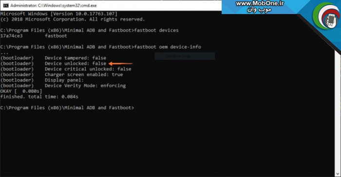 آموزش کامل و جامع آنلاک و ریلاک بوت لودر گوشی های شیائومی Xiaomi - فایل ...