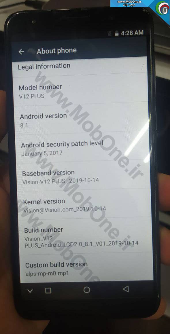 فایل فلش گوشی چینی Invens V12 Plus پردازنده MT6580 - فایل فلش، حذف FRP ...